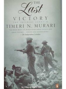 The Last Victory - Timeri N. Murari